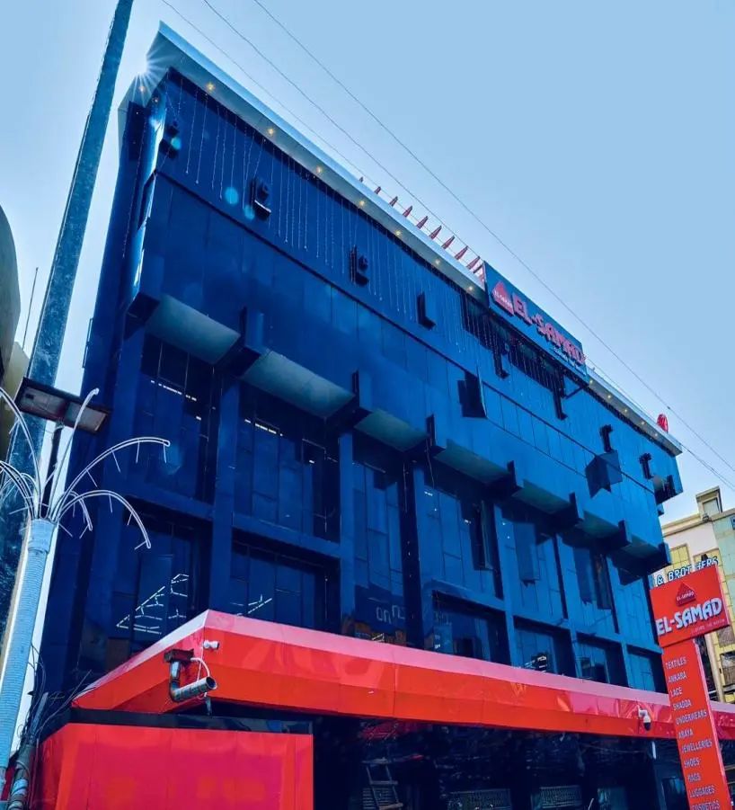 湖南省中非经贸合作促进研究会与EL-Samad Investment & Resources公司签署战略合作框架协议 - 湖南省中非经贸合作促进研究会